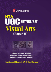 UGC NET/SET/JRF Visual Arts Paper-2|UGC NET Drishya Kala Pariksha - UGC ...
