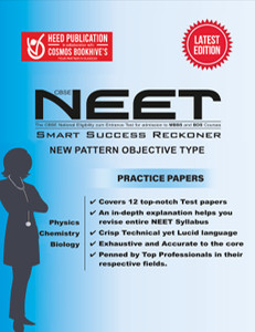 NEET - PRACTICE PAPERS: Buy NEET - PRACTICE PAPERS by Heed Editorial ...