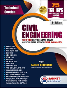 75 CIVIL ENGINEERING QUESTION PAPER SET TCS IBPS PATTERN: Buy 75 CIVIL ...