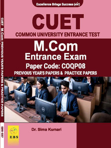 CUET M. Com Entrance Exam ( Test Paper Code-COQP08 ) Previous Year ...
