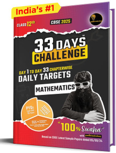 33 Days Challenge CBSE Class 12 Mathematics for 2025 Board Exams ...