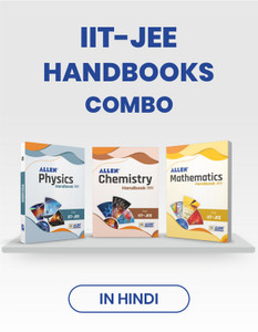 ALLEN Physics, Chemistry, Maths Handbook For IIT-JEE Exam (Hindi) (Set ...