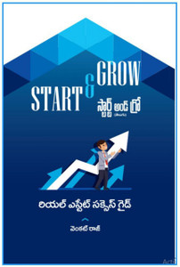 Start & Grow Real Estate Success Guide ...