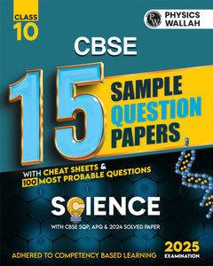 Pw Cbse Class 10 Science 15 Sample Papers: Buy Pw Cbse Class 10 Science ...