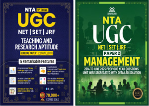 UGC NET Management Book 2025 - Two Brothers Publications: Buy UGC NET ...