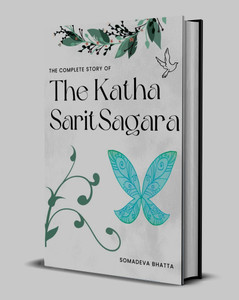 The Complete Story of The Katha Sarit Sagara: Buy The Complete Story of ...