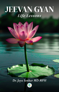 Jeevan Gyan: Buy Jeevan Gyan by Sonkar Jaya Dr at Low Price in India ...