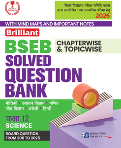 Brilliant Bseb Solved Question Bank Class-12th Science 2026 (Hindi Med ...