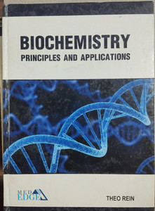 Biochemistry Principles and Applications: Buy Biochemistry Principles ...
