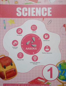 AASOKA SCIENCE CLASS 1: Buy AASOKA SCIENCE CLASS 1 by SHASHI TIWARI at ...