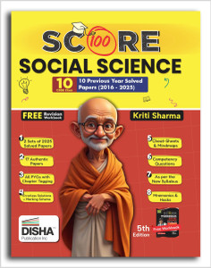 Score 100 Social Science CBSE Class 10th 12 Previous Year-wise Solved ...