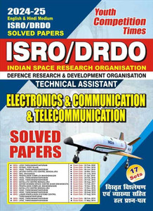 ISRO/DRDO Electronics & Communication & Telecommunication (Hindi ...
