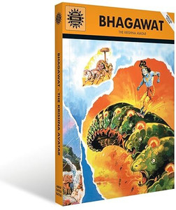Bhagawat - The Krishna Avatar: Special 9 Volume Edition | Indian ...