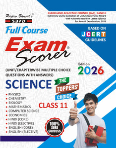 Exam Scorer Science Class 11 Jharkhand Board (JCERT) 2026: Buy Exam ...