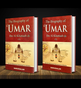 Biography of Umar ibn Al Khattab RA The second Caliph of Islam: Buy ...