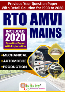 RTO AMVI Mains Previous Year Question Paper With Detail Solution For ...