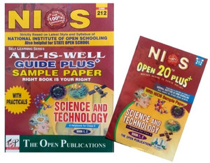 NIOS Class 10 Science And Technology 212 Guide + Open 20 Plus Most ...