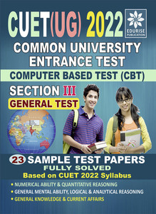 CUET UG 2022 Section 3 General Test 23 Fully Solved Sample Test Papers ...