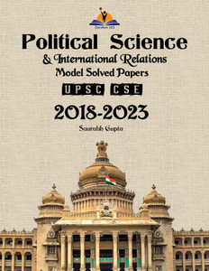 Political Science & International Relations Previous Model Solved ...