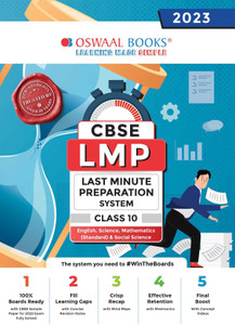 Cbse Lmp Class 10: Buy Cbse Lmp Class 10 by unknown at Low Price in ...