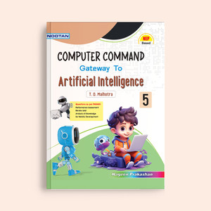 Artificial Intelligence Class 5: Computer Textbook For Computer Command ...