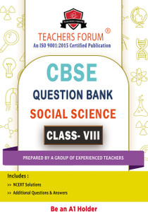 NCERT & CBSE Question Bank Class 8 Social Science (For 2023 Exam): Buy ...