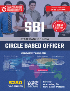 SBI Circle Based Officer - Latest Edition - In English: Buy SBI Circle ...