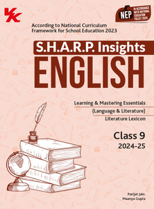 S.H.A.R.P. Insights for English Literature Lexicon with Exercise ...