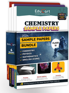 Educart CBSE Class 12 Sample Papers Bundle - Physics, Maths, Chemistry ...