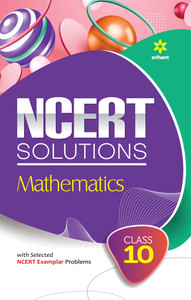 Ncert Solutionsmathematics for Class 10th: Buy Ncert ...