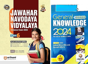 Jawahar Navodaya Vidyalaya Class 6 Guide for Exam 2025& General ...