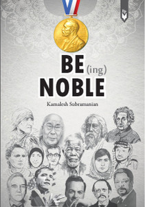Being Noble: Buy Being Noble by Kamalesh Subramanian at Low Price in ...