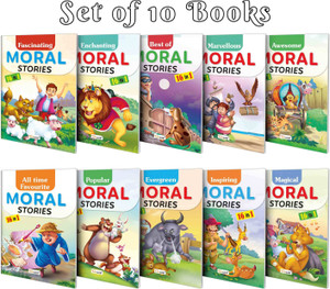 My first picture Reading library Set : Learning story book for kids ...