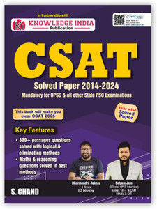 Upsc Csat Notes N Shorts: Buy Upsc Csat Notes N Shorts by unknown at ...