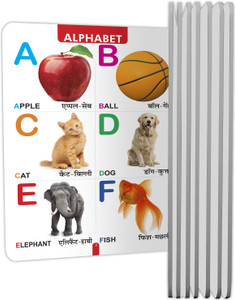 Preschool Children All In One Board Book English To Hindi: My First ...