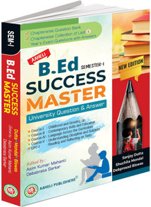 B.ed Scanner - 1st Semester ( Success Master ) New Edition English ...
