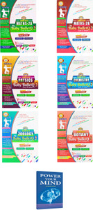 TG and AP Baby BulletQ Books 2025, for Senior Intermediate Students ...