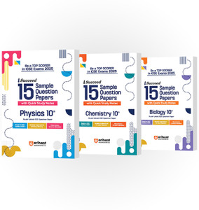Arihant I-Succeed ICSE 15 Sample Papers Biology, Physics & Chemistry ...