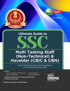 Ultimate Guide to SSC Multi Tasking Staff (Non-Technical) Exam with ...