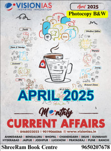 Vision IAS Monthly Magazine Current Affairs APRIL 2025 Latest | English ...