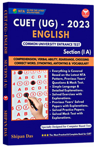 CUET English (UG): Buy CUET English (UG) by Shipan Das at Low Price in ...