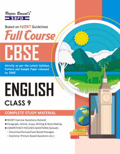 CBSE English Class 9 Latest Edition For Board Examinations 2025-26 ...