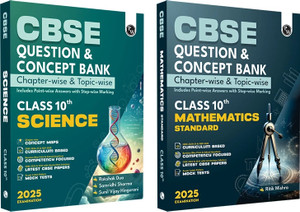PW CBSE Question and Concept Bank (QCB) Class 10 Science and ...