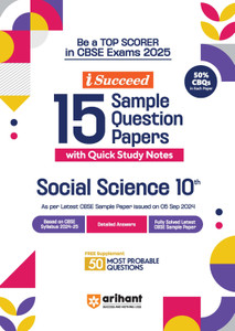Arihant I- Succeed CBSE 15 Sample Question Papers for Social Science ...