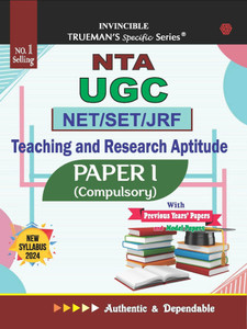 Trueman's UGC NET Paper I | Covers 3000+ MCQ's with Answers & Important ...