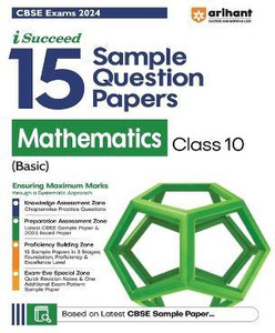 CBSE Sample Papers Maths Basic 10th (EditionXI): Buy CBSE Sample Papers ...
