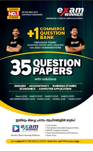 exam winner plus one commerce question bank: Buy exam winner plus one ...