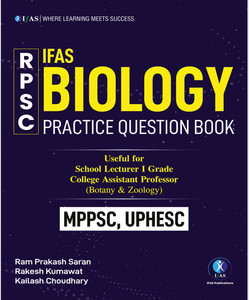 RPSC Biology Practice Question Book (Botany & Zoology) for MPPSC ...