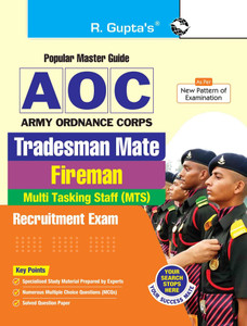 Army Ordnance Corps (AOC) – Tradesman Mate, Fireman & Multi Tasking ...