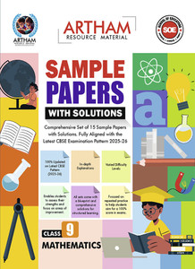 Set of 15 Sample Paper with Solution Class 9 Mathematics: Buy Set of 15 ...